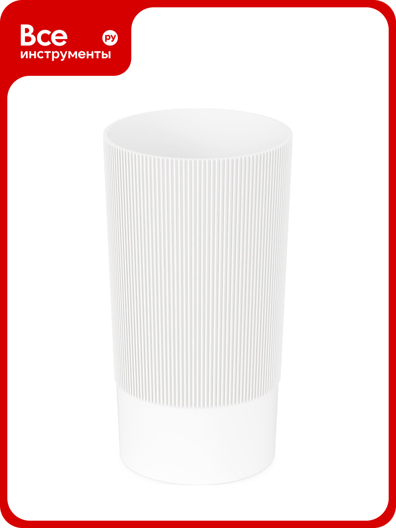 Ваза под срезку ЗПИ "Альтернатива" Версаль Д150мм, В280мм белый М8937