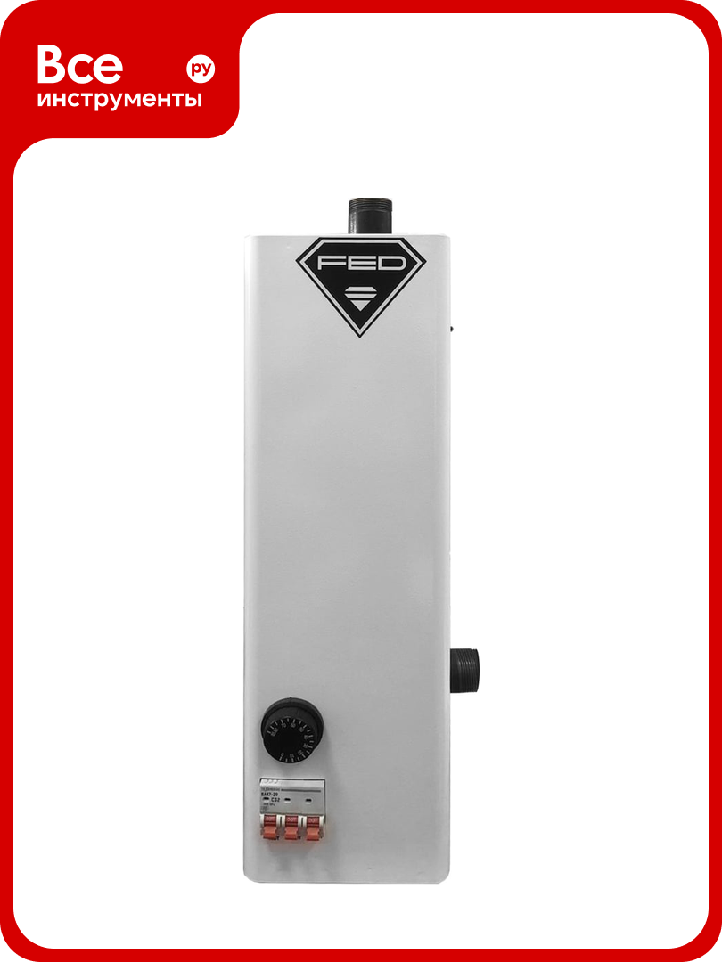 Электрический котел FED ЭВПМ- 220В 2031536 ЭПВМ3 3 Вт, для использования в квартирах