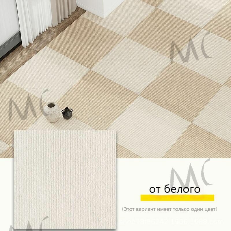 Ковровая плитка