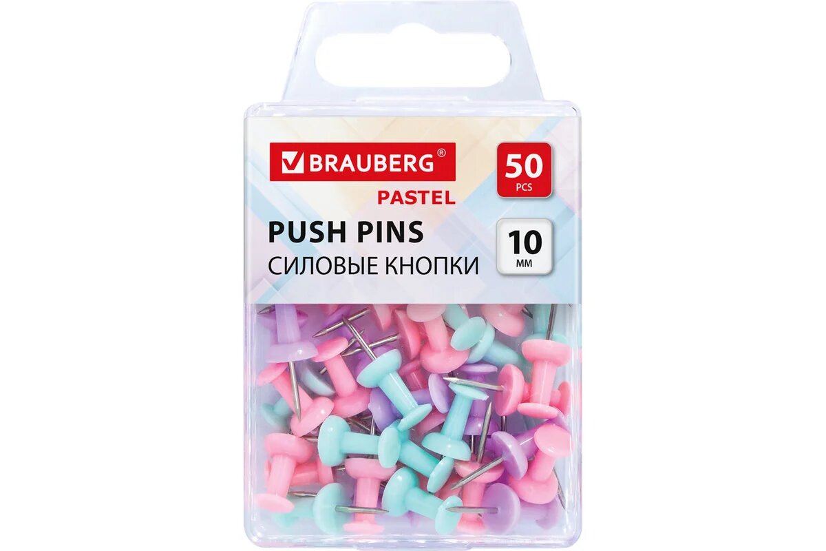 BRAUBERG Силовые кнопки-гвоздики PASTEL пастельные цвета, 50 шт, Ø 10 мм, 272758