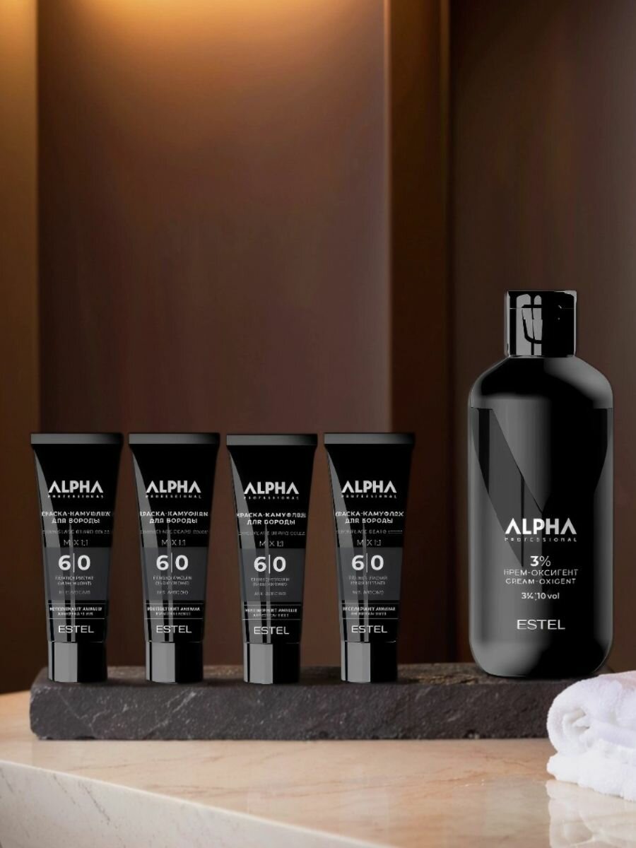 Estel ALPHA HOMME Набор для камуфляжа бороды 6/0 темно-русый, краска-камуфляж 40 гр, 4 шт + оксигент 200 мл, 1 шт