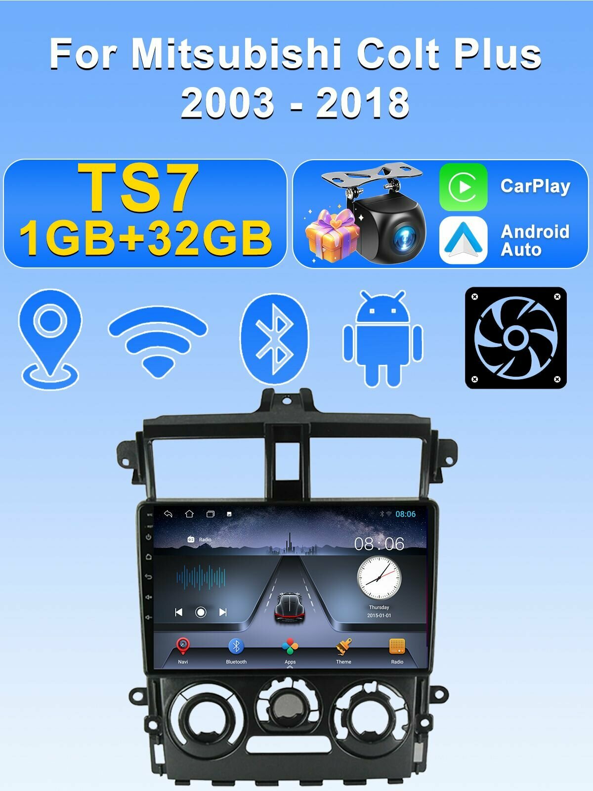 Магнитола для Mitsubishi Colt Plus 2003 - 2018 , Автомагнитола для Мицубиси Кольт Плюс ,2din android 1+32G Мультимедиа Bluetooth FM WIFI Автомобильный