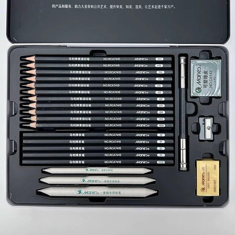 Набор карандашных набросков Marley RCA7415, для студентов-художников