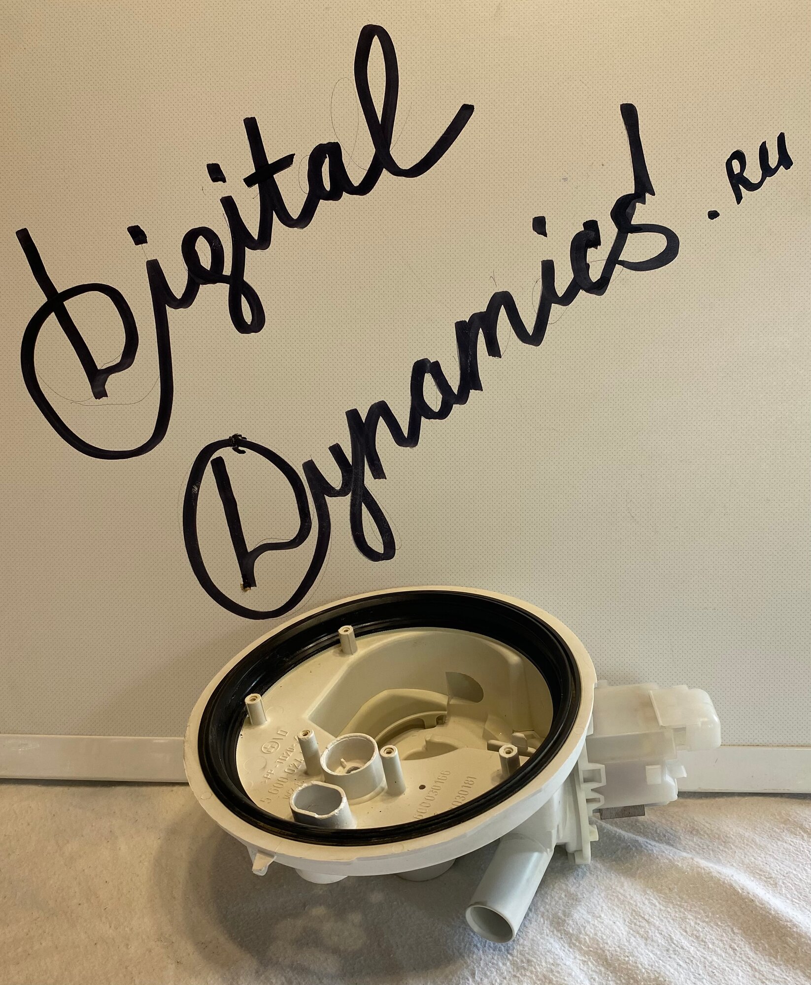 Чаша (Поддон) для посудомоечной машины Bosch (Бош), Siemens (Сименс), Neff (Нефф, Gaggenau (Гаггенау) в сборе со сливной помпой 5600024551