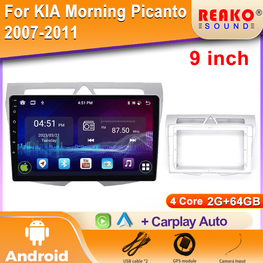 Магнитола для KIA Morning Picanto 2007-2011 , с камерой заднего вида. IPS экран 9 дюймов, Wifi 2din с сенсорным экраном, usb и блютузом.