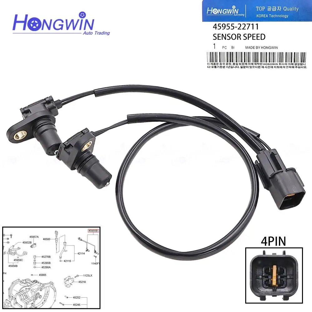 45955-22711 4595522711 Датчик скорости ввода и вывода коробки передач для Hyundai Lavita 01-06