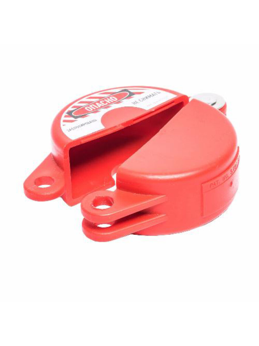 Блокиратор вентилей и задвижек, ABS-пластик, маховик 64–127 мм, отверстие шпинделя 44 мм