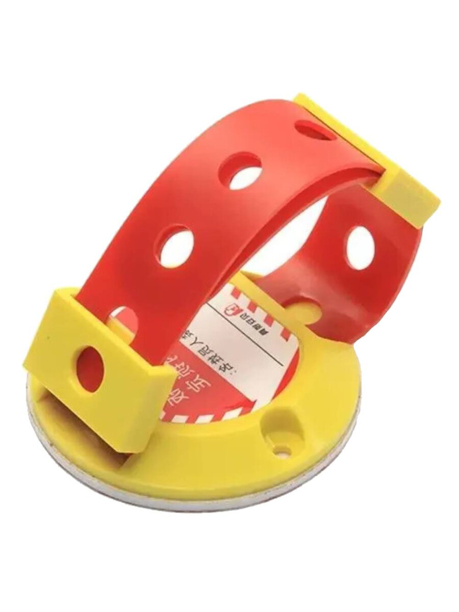 Блокиратор рубильника, ABS-пластик, диаметр 8–16 мм, желто-красный, 1 шт/упак