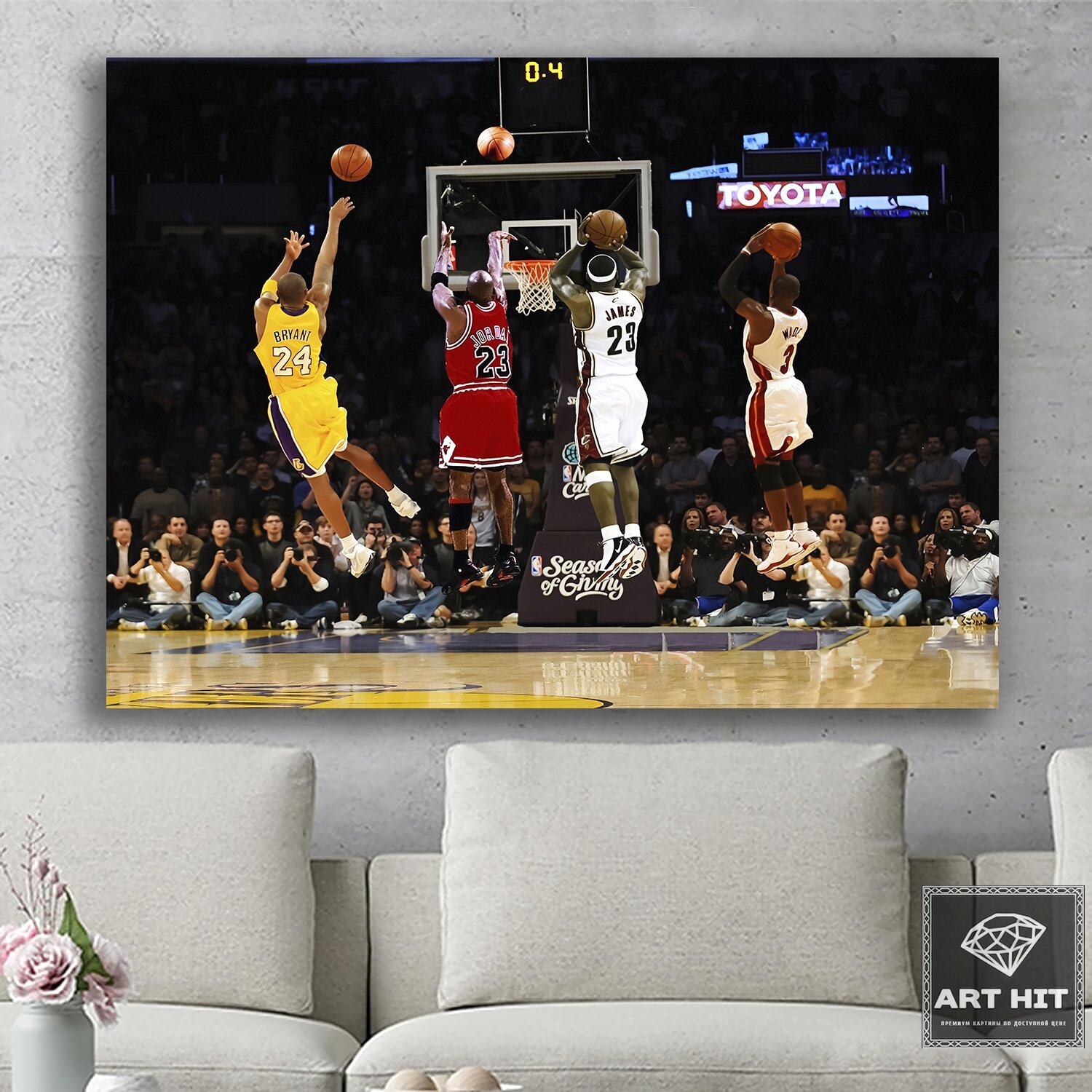 Картина на стену для интерьера - "Легенды баскетбола, баскетбол", 30х40 см.