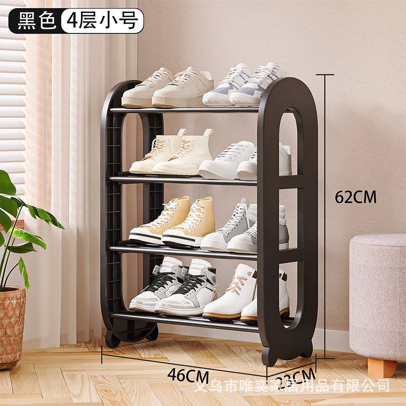 Современная простая многофункциональная пластиковая обувная полка для общежития, входа в дом, простая многоярусная обувная полка