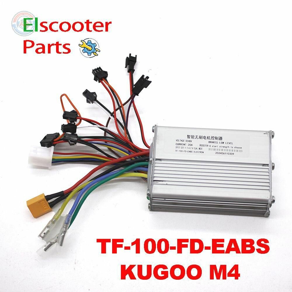 Контроллер для электрического скутера Kugoo M4 48V 20A с дисплеем TF100 совместимый контроллер для замены