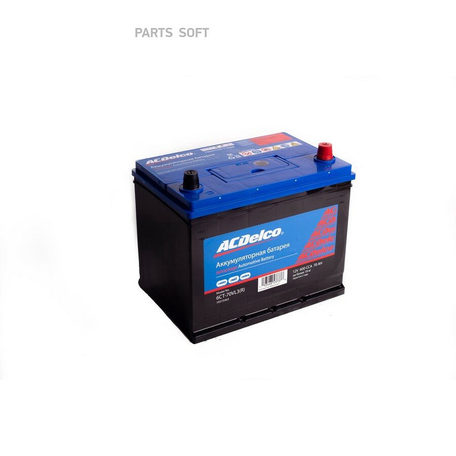 Аккумулятор Asia [12V 70Ah] от официального дистрибьютора, ACDELCO, артикул 19375463