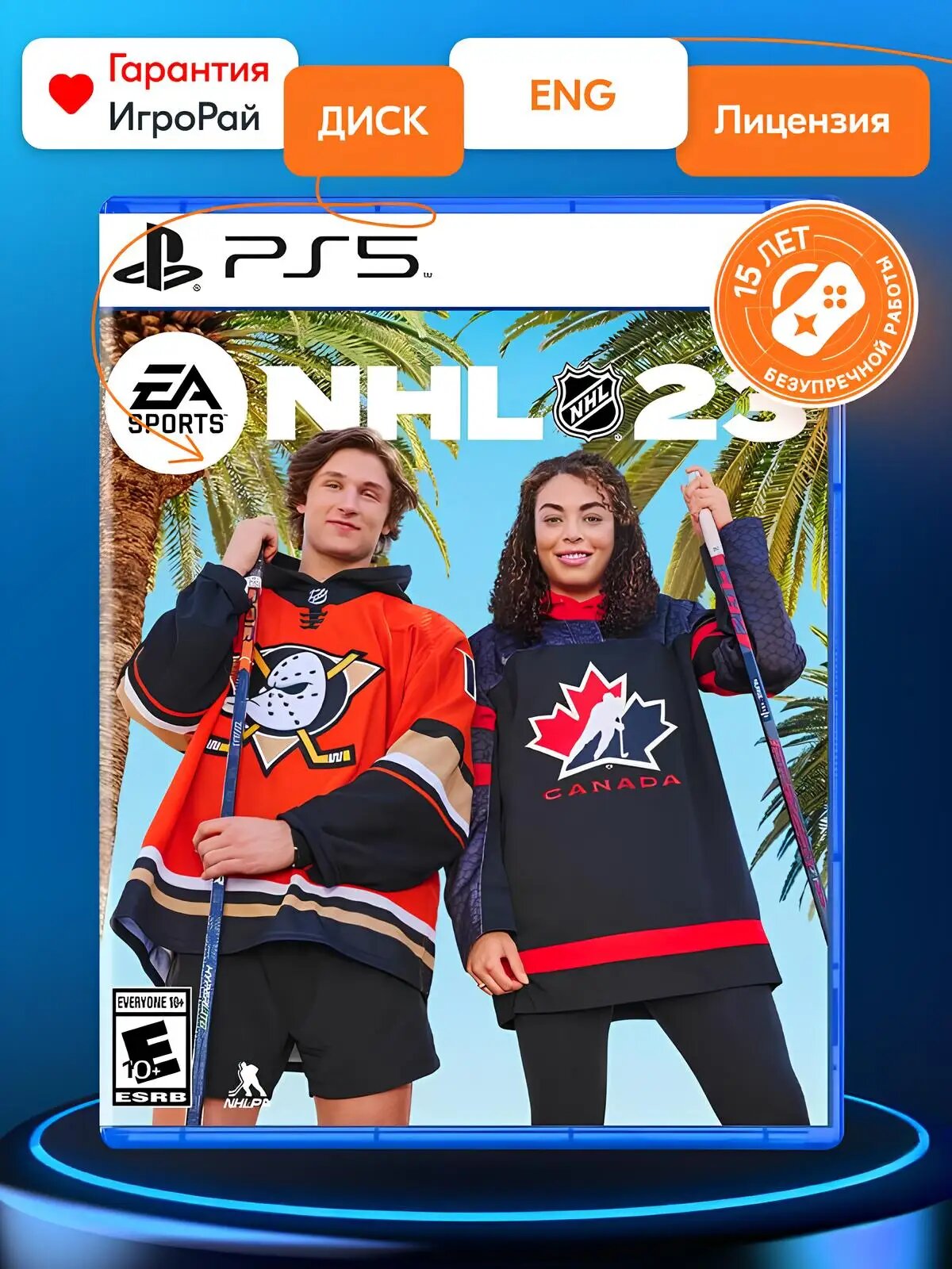 Игра NHL 23 (PS5) Electronic Arts Blu-ray диск 12+ для Playstation 5