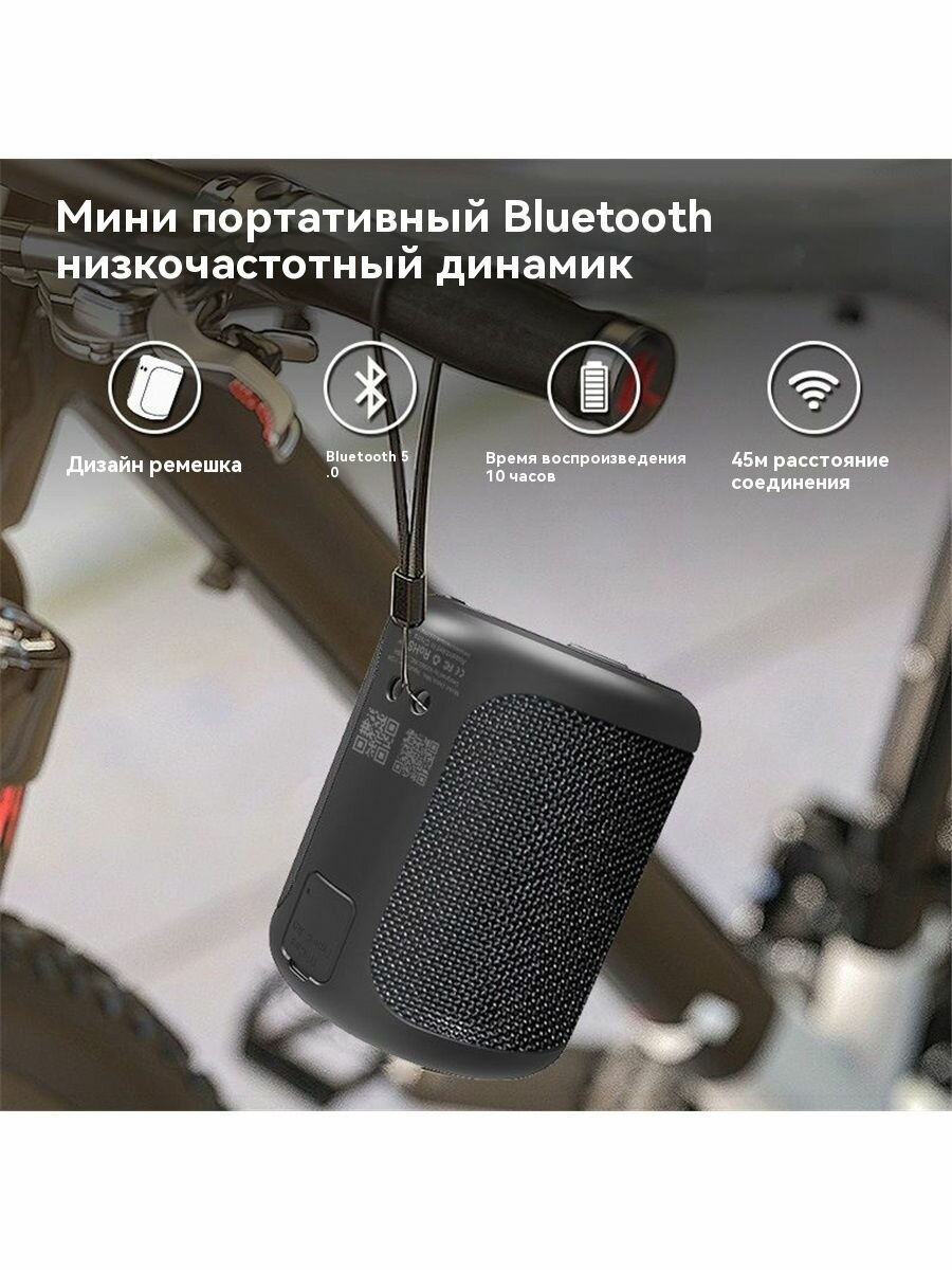 Draco Mini обновленная версия портативный Bluetooth-динамик 15 Вт Беспроводной водонепроницаемый TWS сабвуфер,3600 мАч, поддержка USB