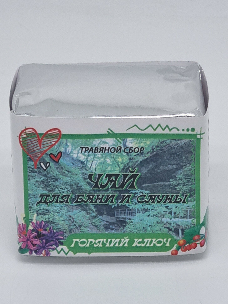 Краснополянский чай "для сауны и бани" 40гр Горячий Ключ