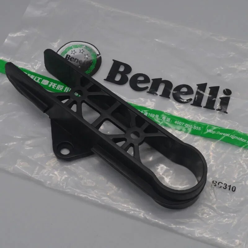 Резиновая направляющая для цепи мотоцикла benelli BJ500 Leoncino 500
