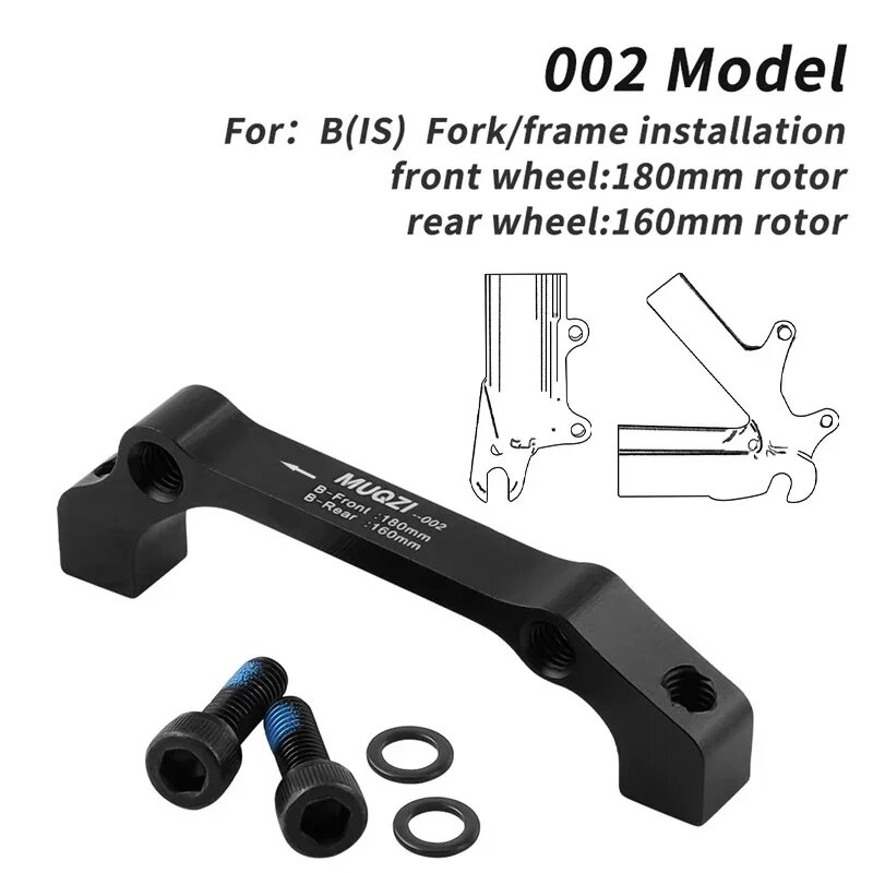 MUQZI адаптер для крепления суппорта дискового тормоза IS PM Черный, 002 180-160 Black