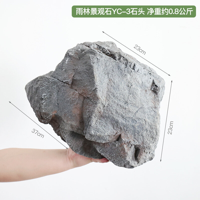 Искусственный камень YC-3 Stone, для ландшафтного дизайна, цвет тропический лес