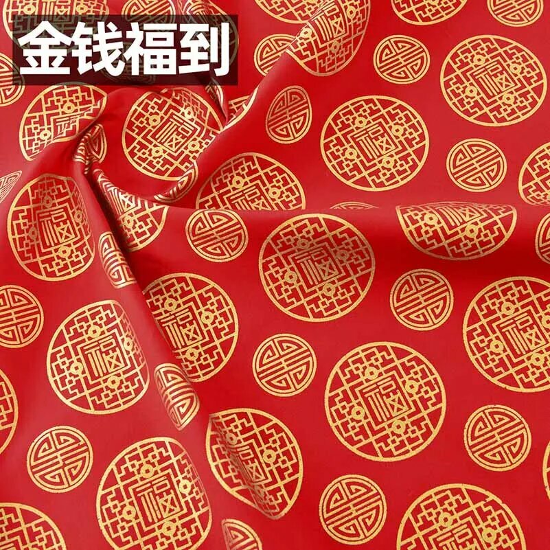 Красная хлопковая ткань FABRICONFIRE для шитья E 3