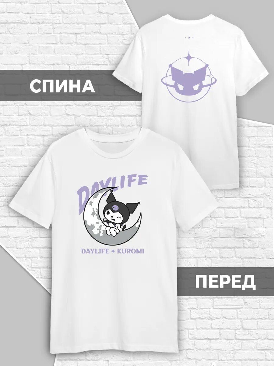 Футболка