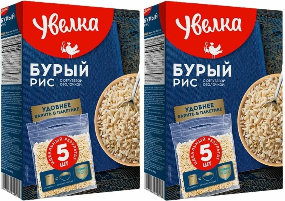 Рис бурый 2 пачки по 400 грамм