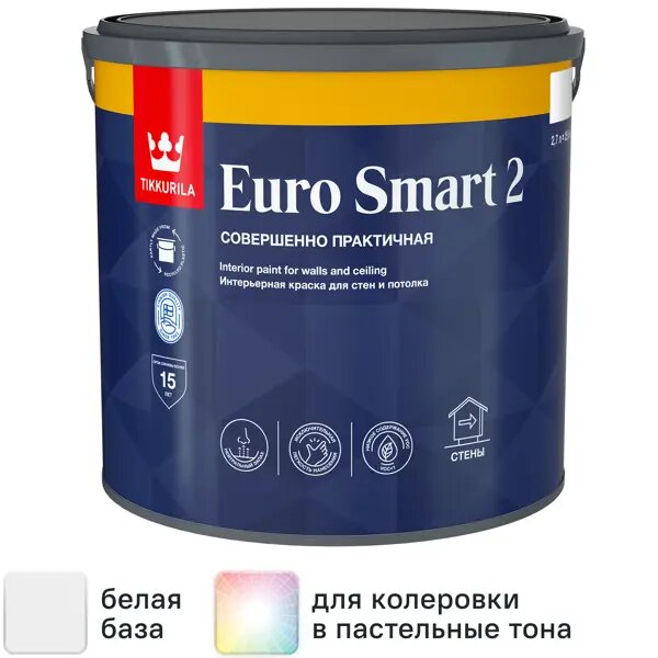 Краска для стен и потолков Tikkurila Euro Smart-2 матовая цвет белый база А 2.7 л