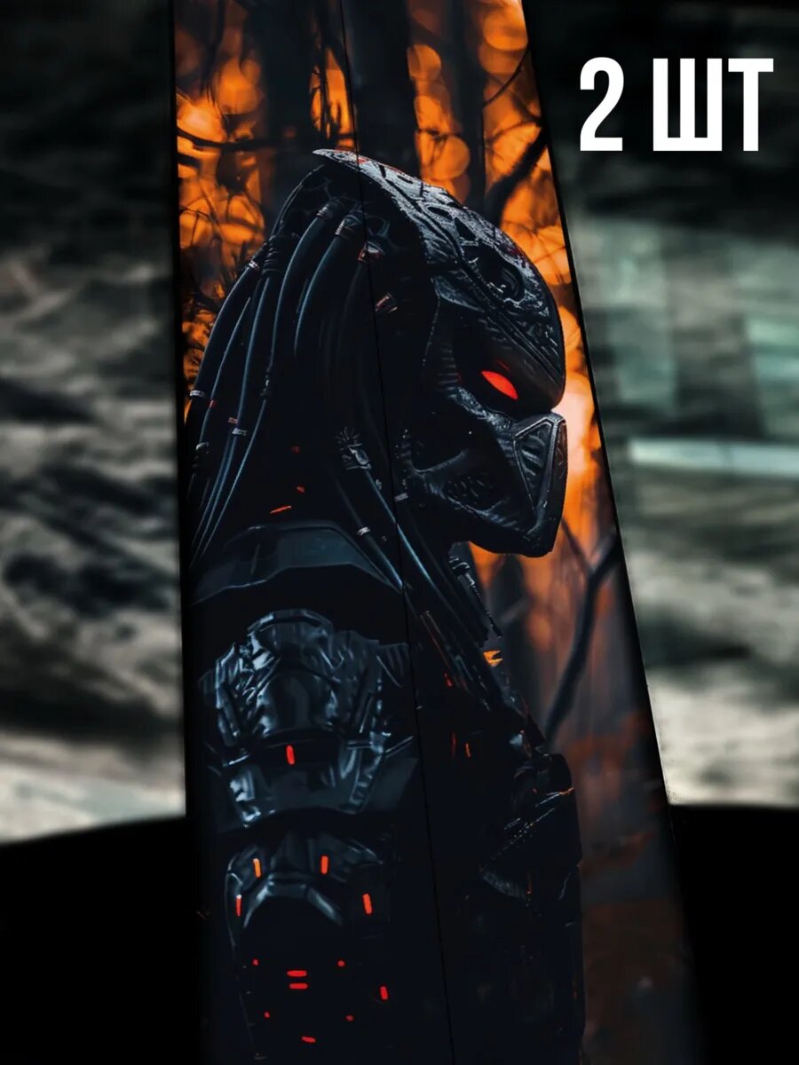 Наклейки на стойку авто прикольные