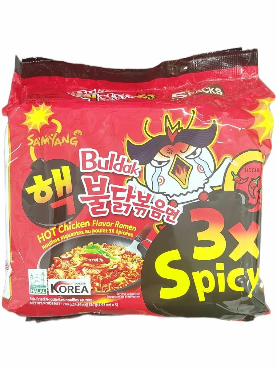 Лапша Рамен 3 x Spicy Buldak SamYang Бульдак со вкусом острой курицы Корея 140г, 5 штук