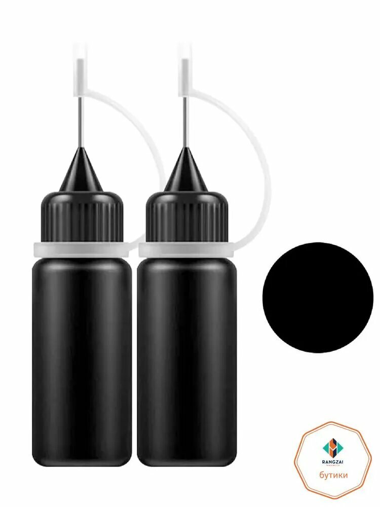 Гель для временных тату и мехенди черный, 10 мл 2 шт