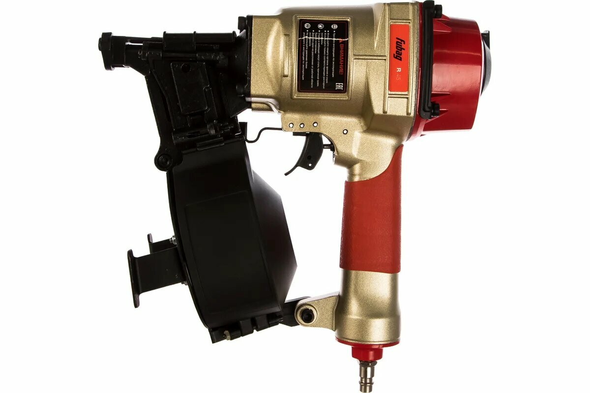 Пистолет гвоздезабивной кровельный FUBAG R45, 10 л/мин, 100157