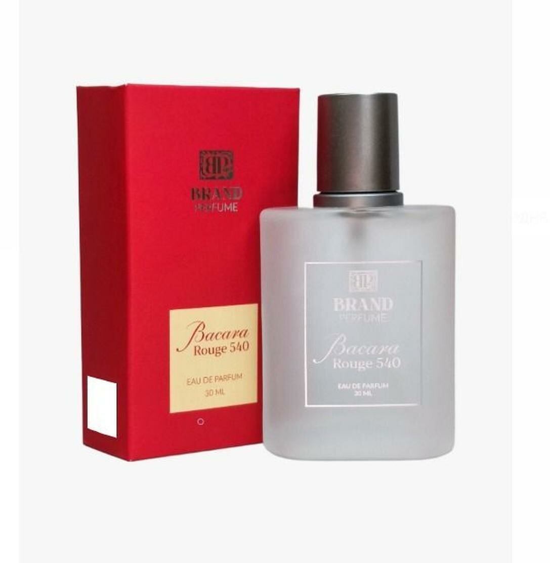 Парфюмерная вода Brand Perfume Bacara Rouge 540 / Бакара Руж 540 (30 мл.)