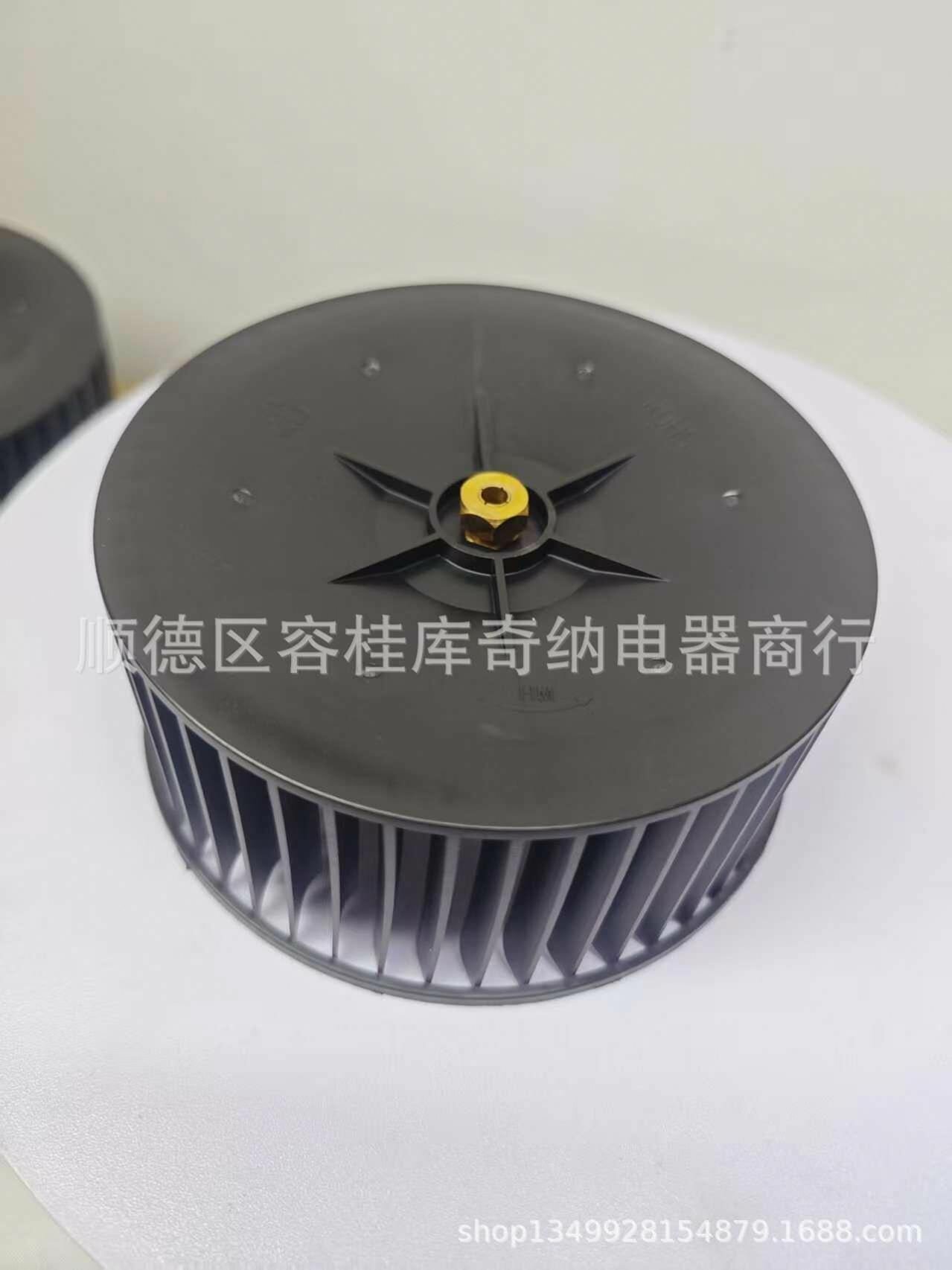 Вентилятор (крыльчатка) для вытяжки европейского типа мотор, турбина, лопасти вентилятора (Hood Motor Fan Blower)