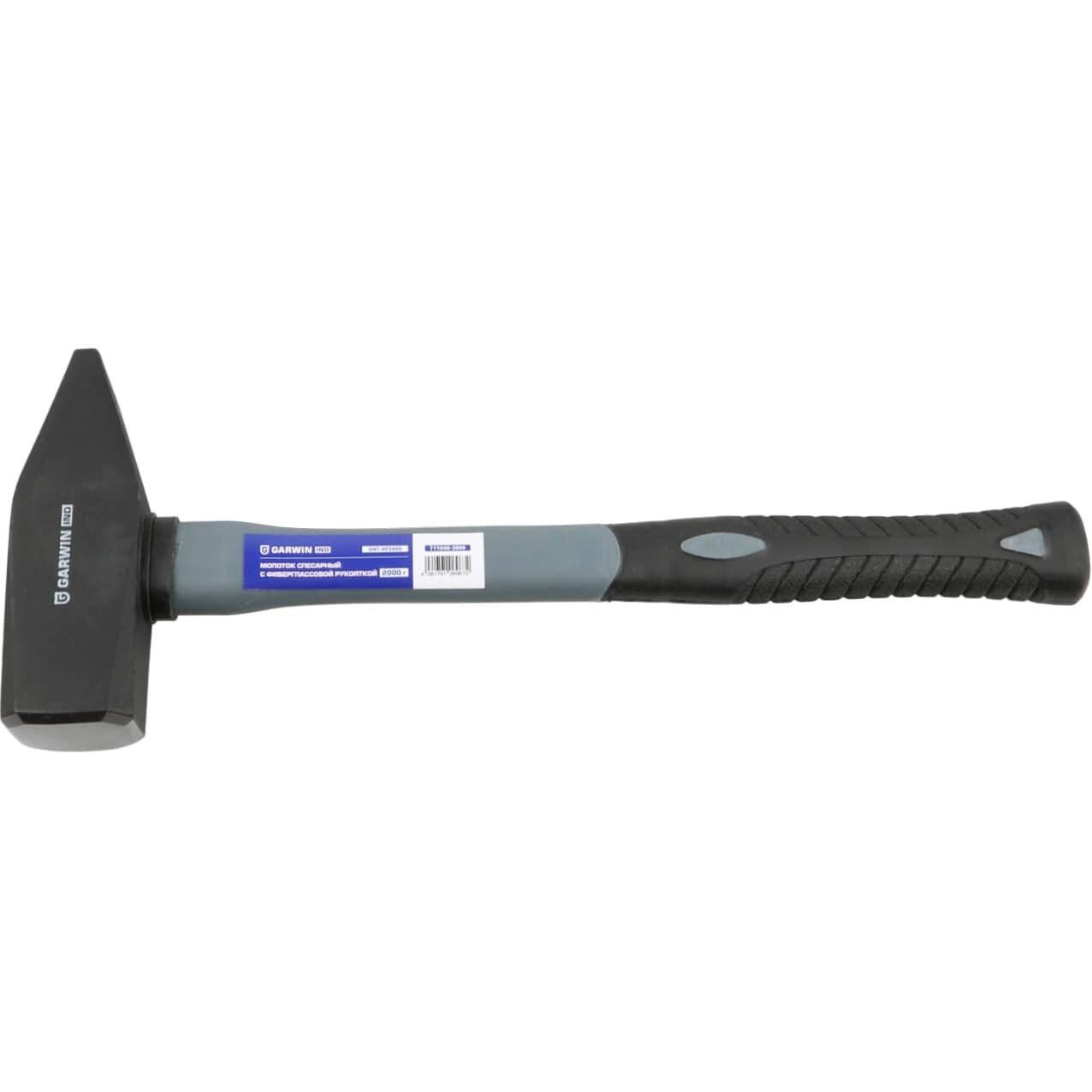 GARWIN INDUSTRIAL GHT-HF2000 Молоток слесарный с фибергласовой рукояткой, 2000 г