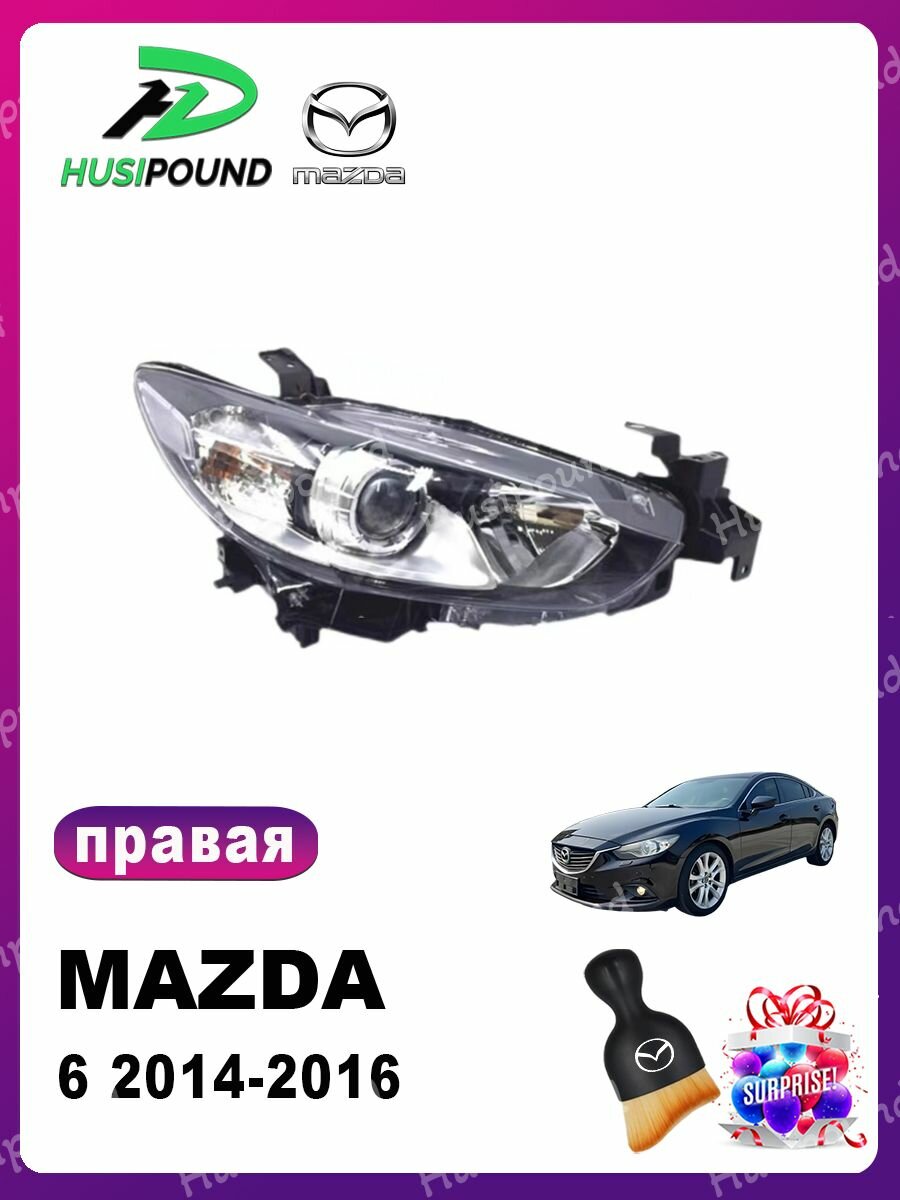 Фара автомобильная, Галогенная, 1 шт, арт. Mazda 6 Atenza (2014-2016)