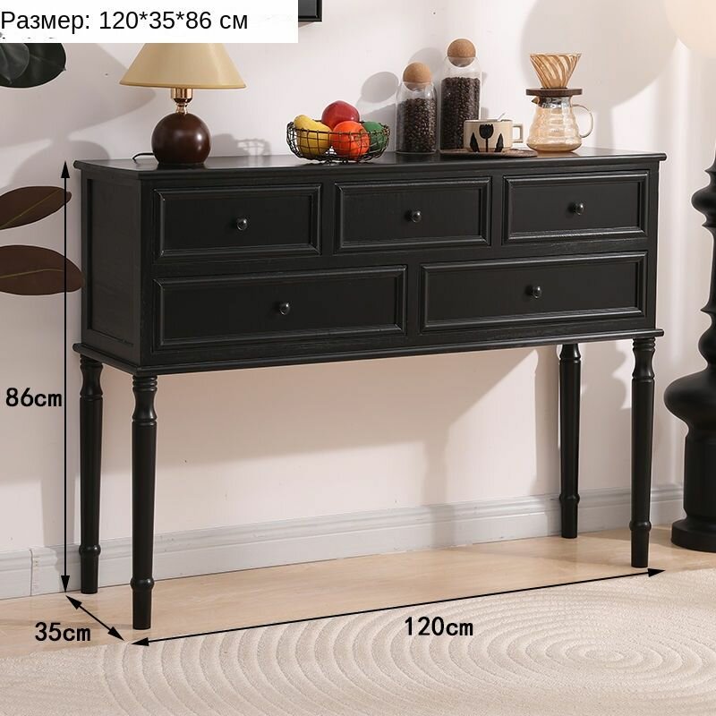 Консольный стол 120х35х86 см для прихожей и гостиной - стильная и функциональная мебель для дома