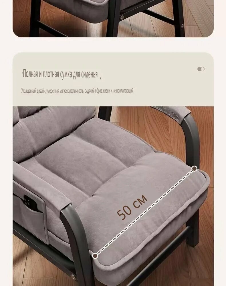 Кресло , 44х51х95 см