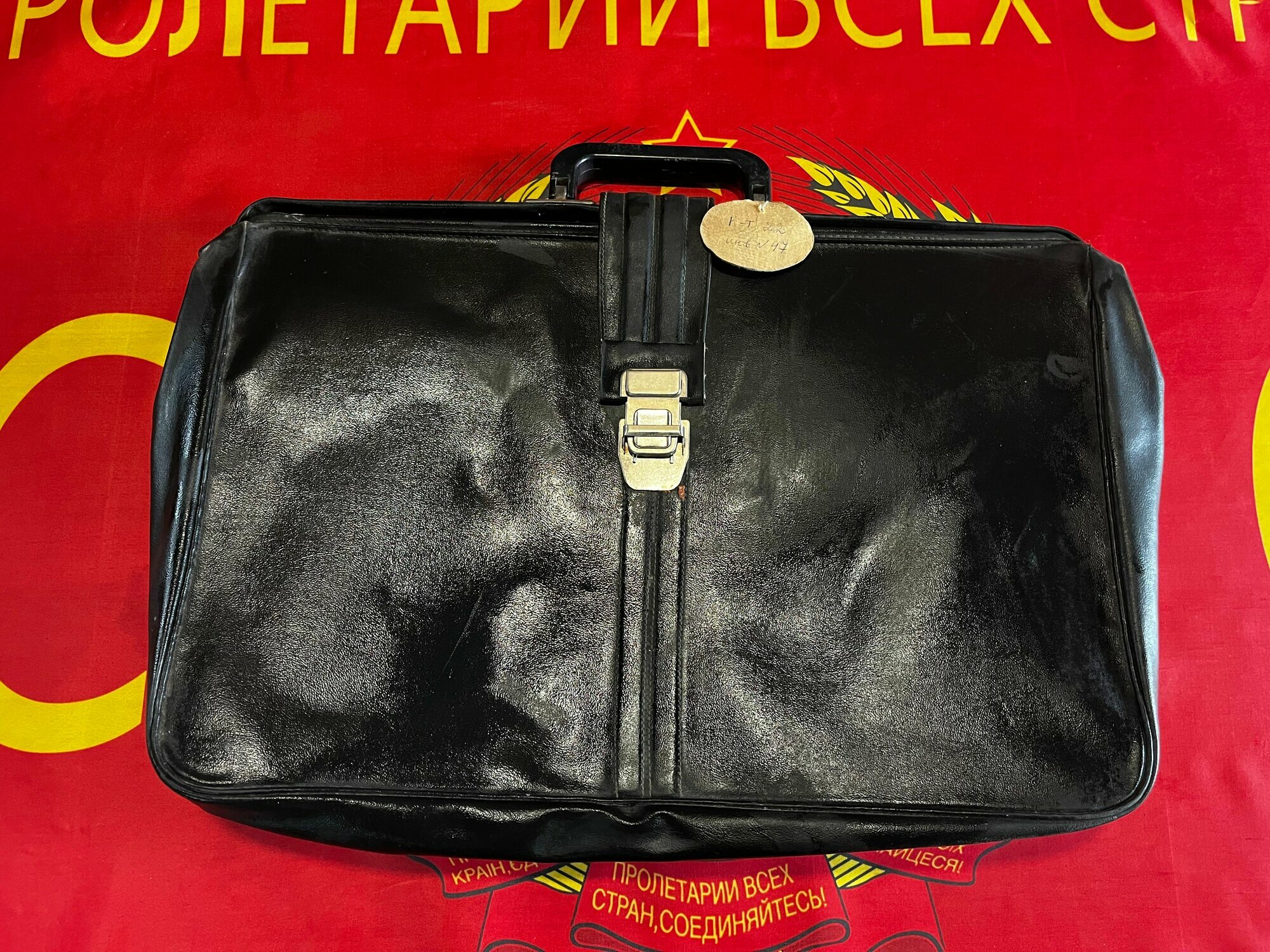 Портфель-укладка для набора горветврача СССР
