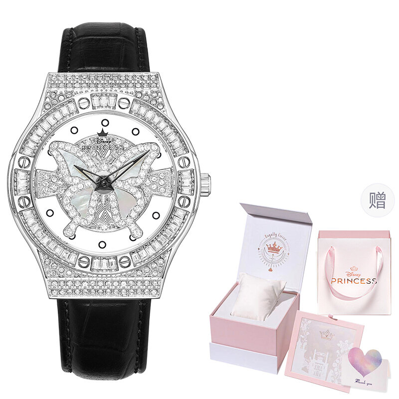 Наручные часы РФС