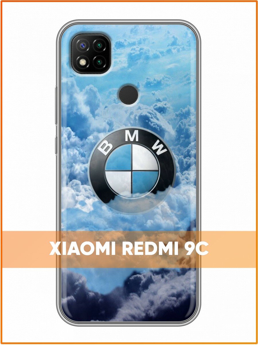 Чехол для Xiaomi RedMi 9C с принтом для мужчин с БМВ лого (Сяоми Редми 9С)