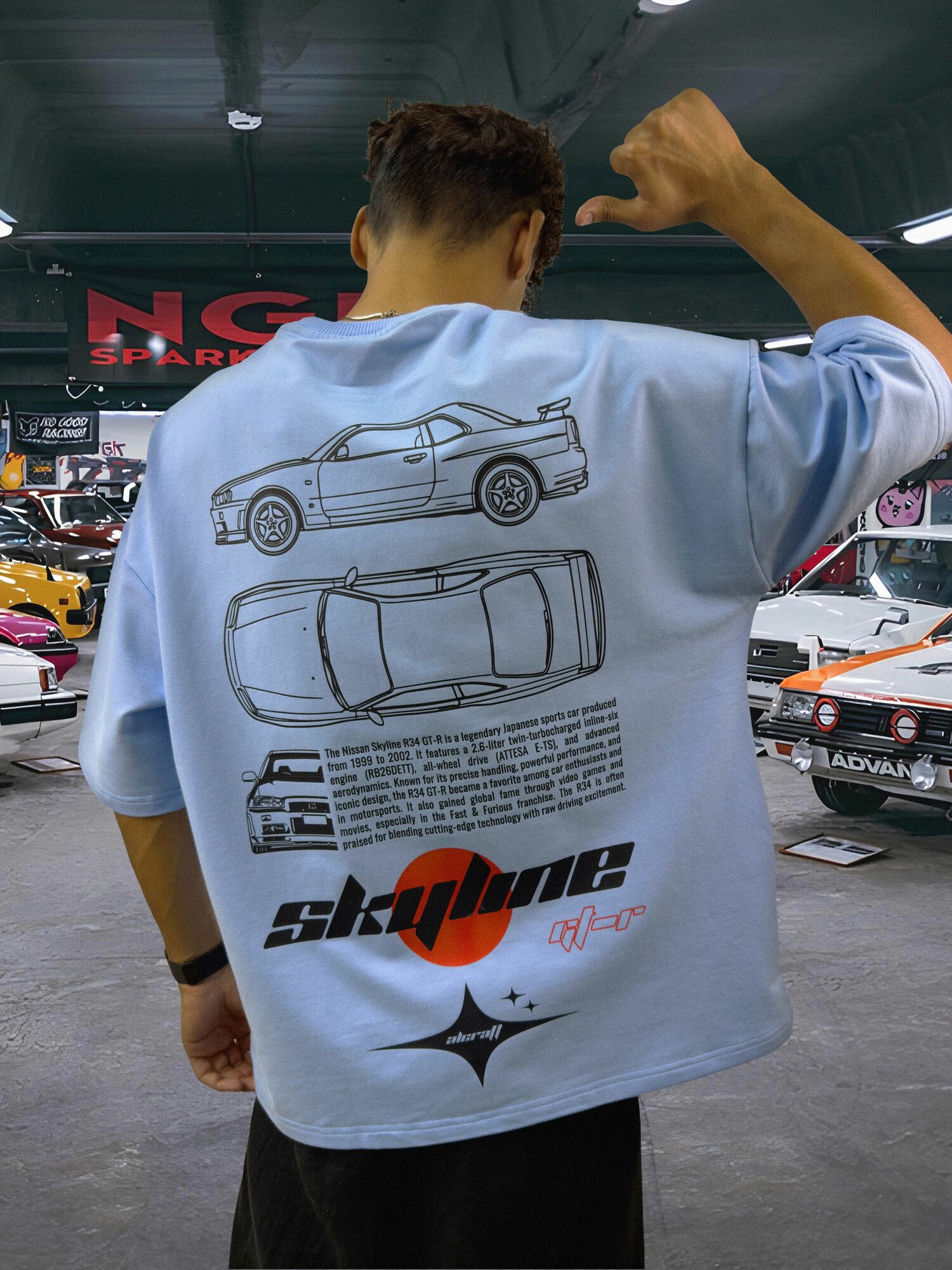 Футболка спортивная