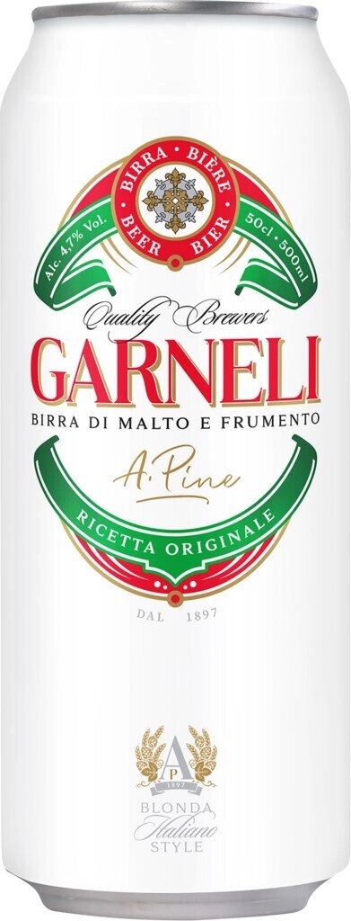 Пиво "Garneli", in can, 0.5 л