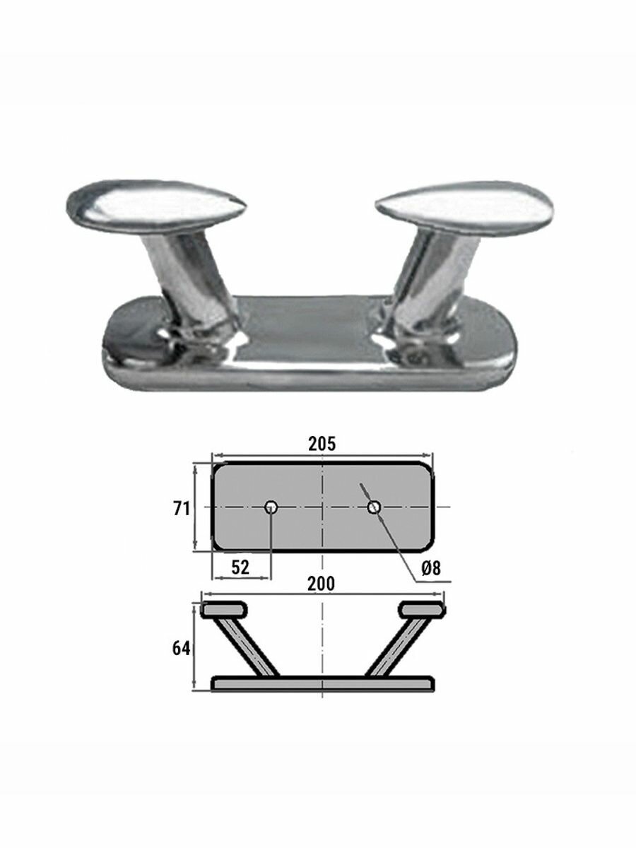 Кнехт двойной нерж. 200х63,5 0601-0108