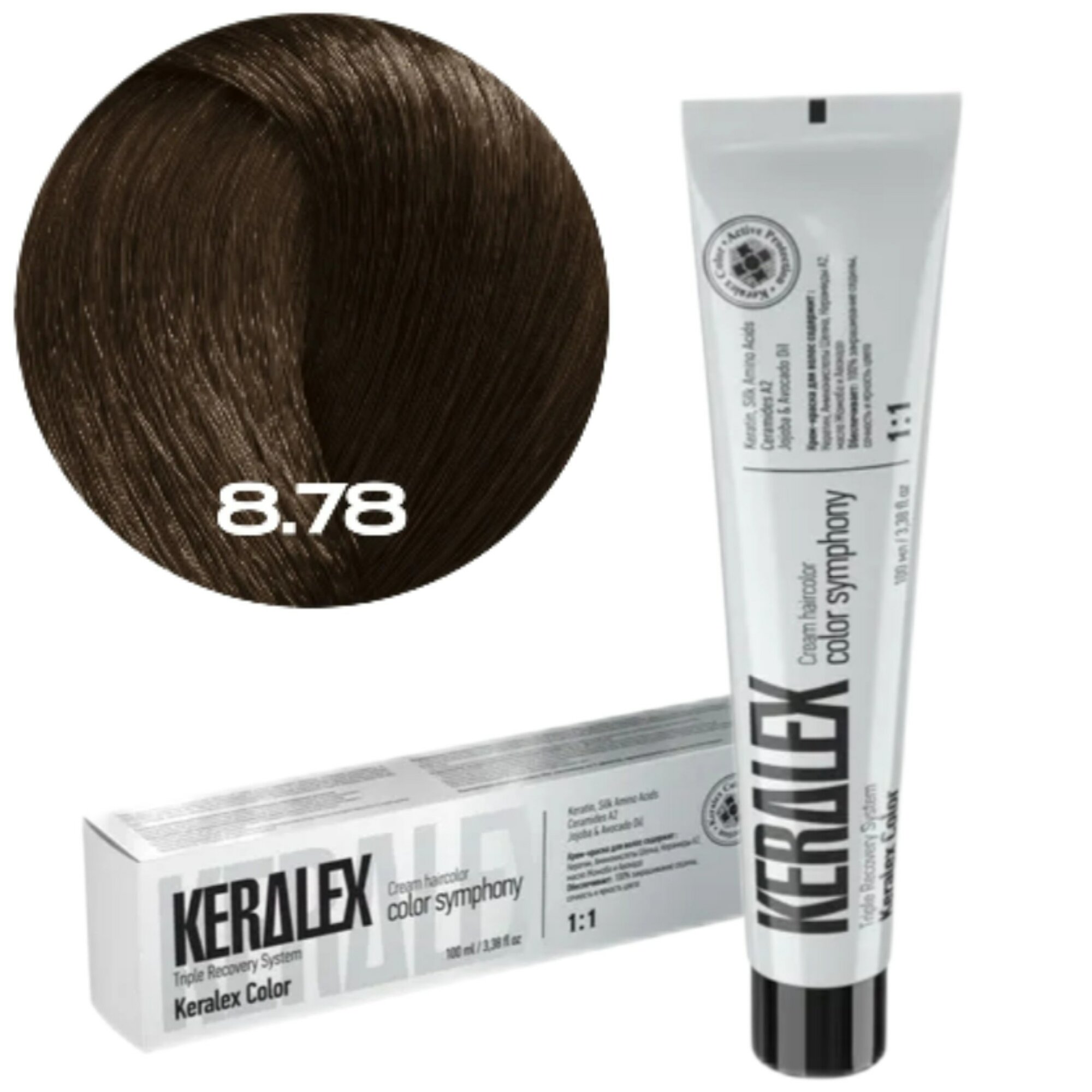 Профессиональный краситель 8.78 Средний блондин бежево-перламутровый, 100 мл /Keralex Color