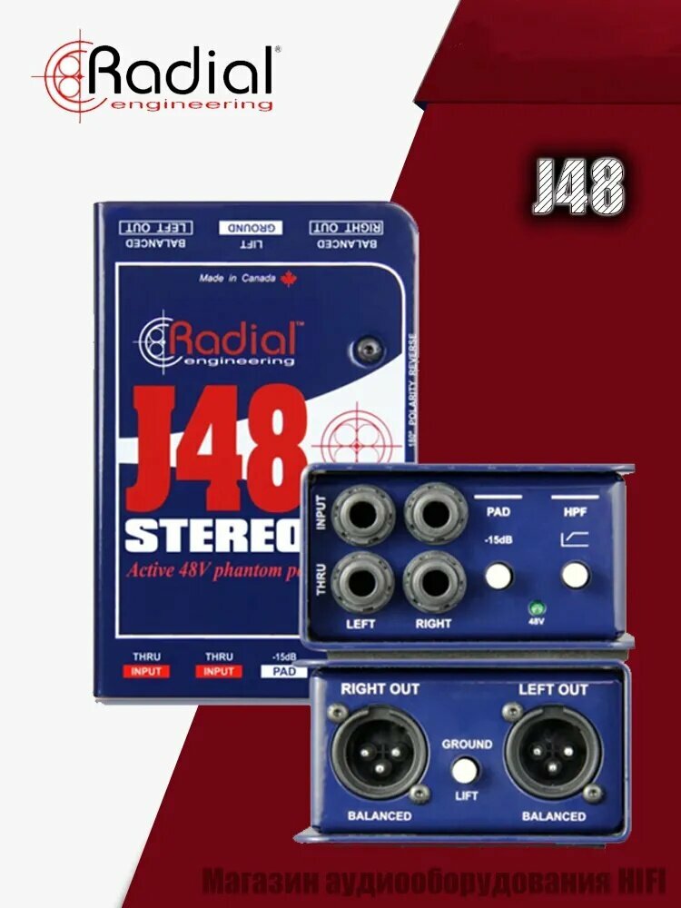 Radial J48 PRO48 DI D2 JDI профессиональный активный пассивный электроакустический гитарный бас-инструмент di box