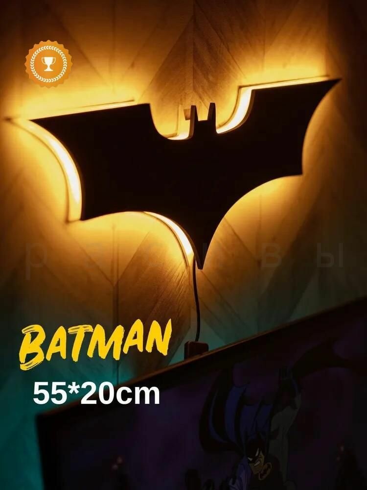GM Настенный светильник Batman, Бэтмен.