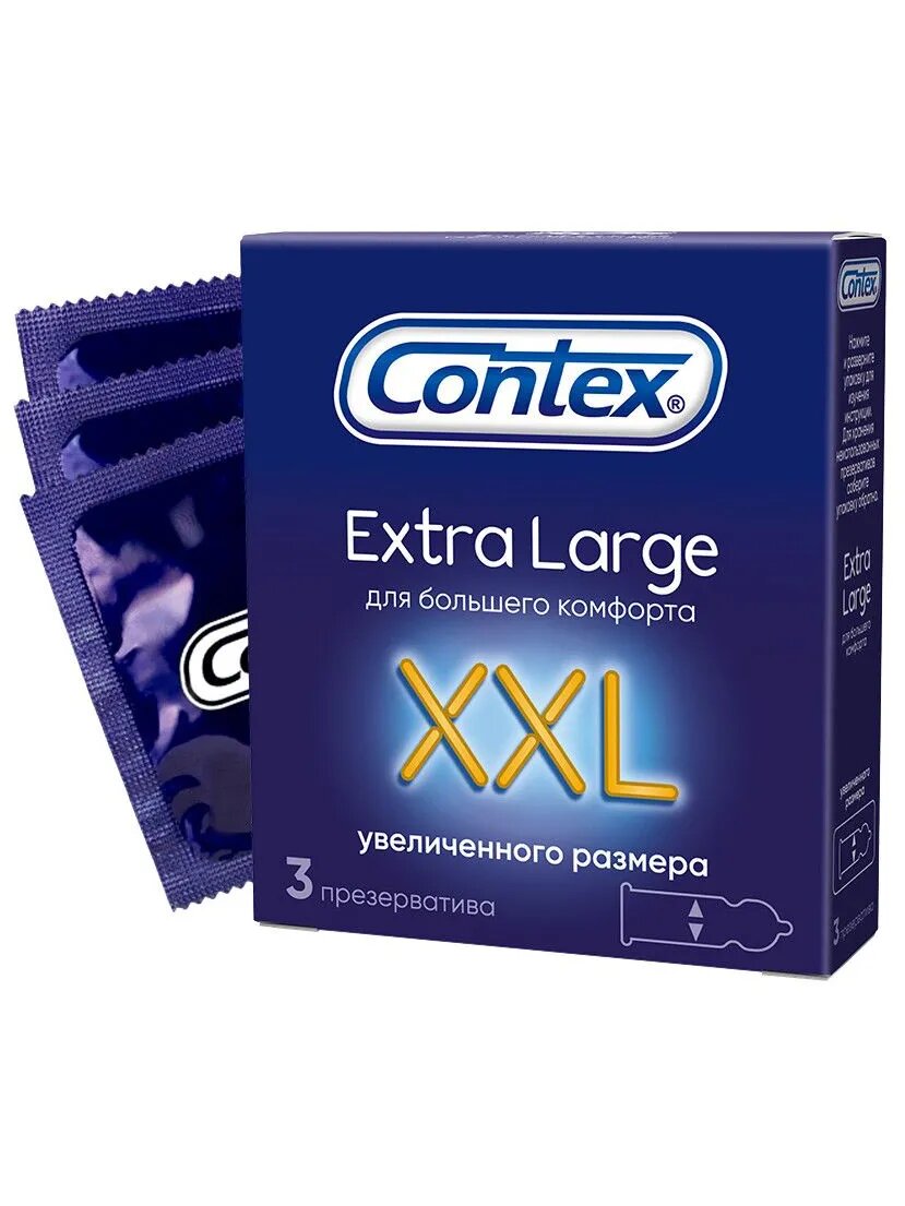 Презервативы Contex Extra Large XXL №3 (увеличенный размер)