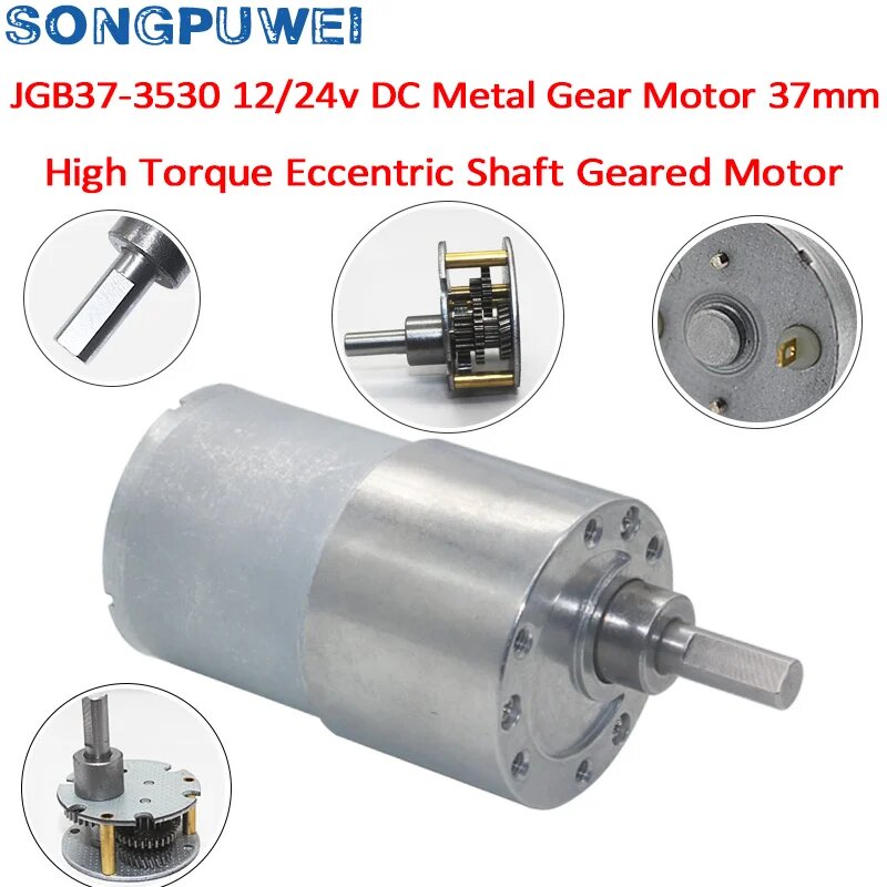 Двигатель постоянного тока JGB37-3530 12В 178RPM, Single Motor, 24V