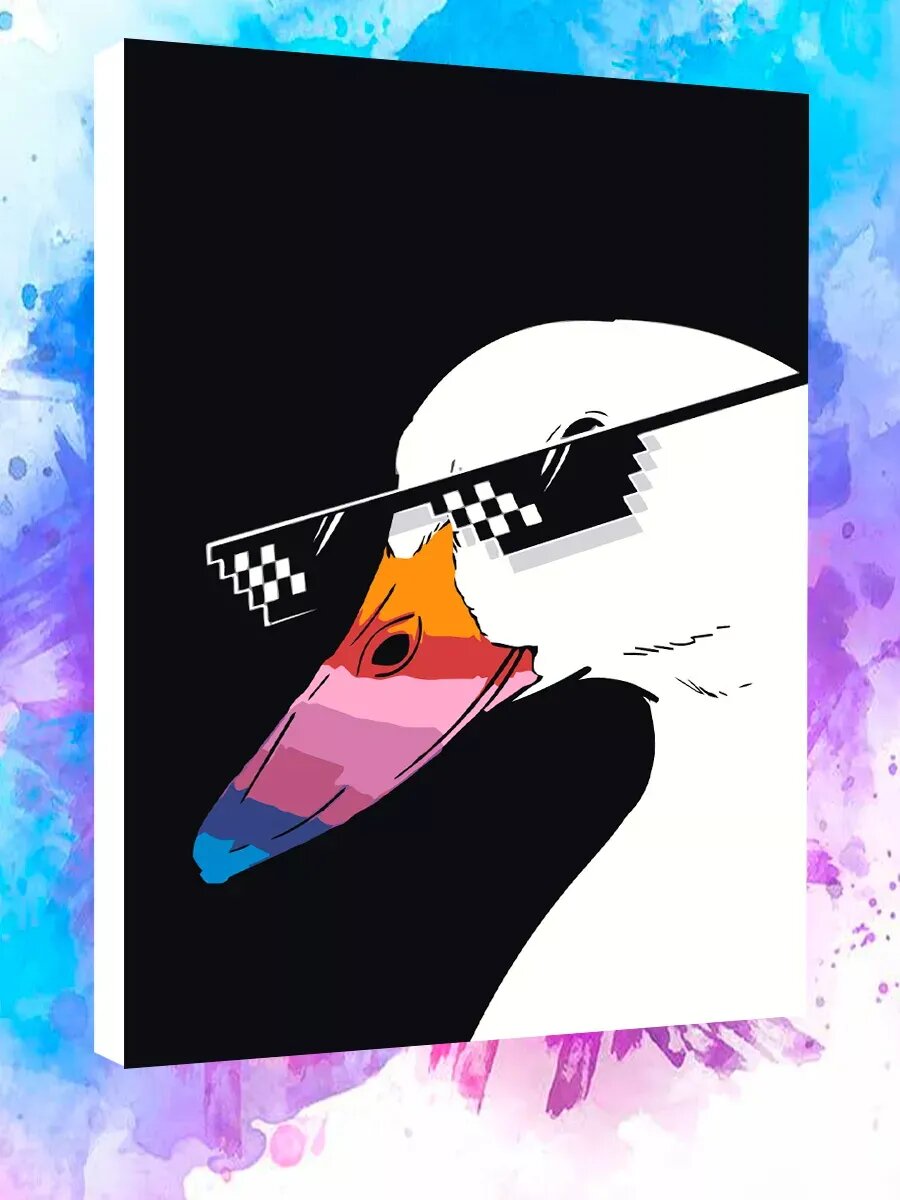 Картина по номерам Гусь Арт Мем