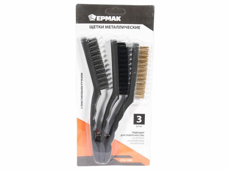Щетка по металлу с пластиковой ручкой 3 шт Ермак 656068