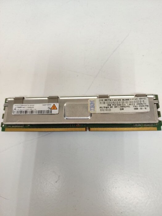Оперативная память для серверных плат Qimonda 2Gb DDR2-667 PC2-5300F HYS72T256420EFA***